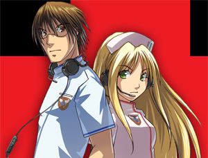 Trauma Center: Under the Knife (DS) Review - Vooks