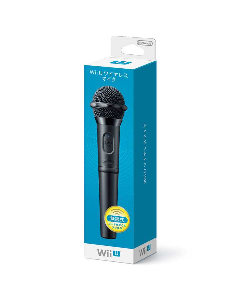 Wireless Wii U Microphones on the way to Japan - Vooks