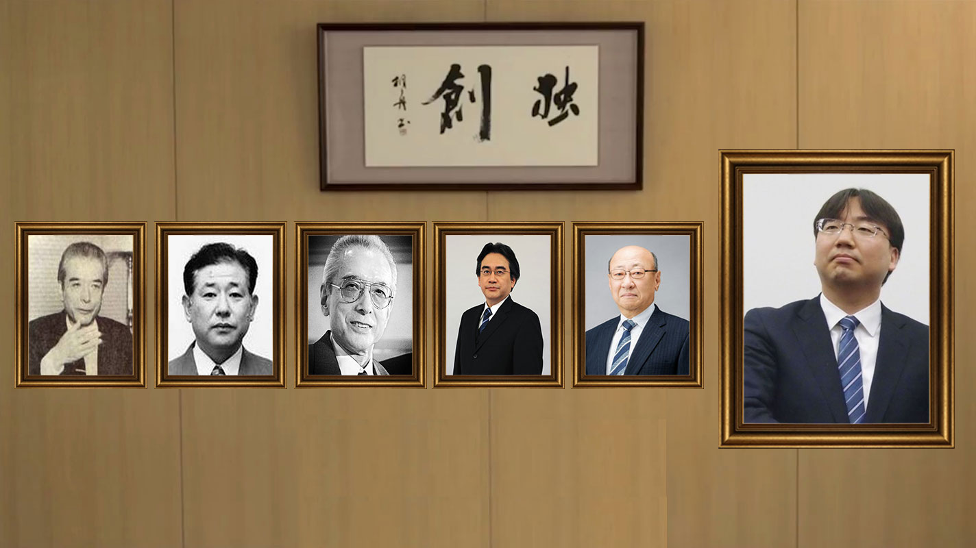 Meet the 6 Presidents of Nintendo's 130 year history - Vooks