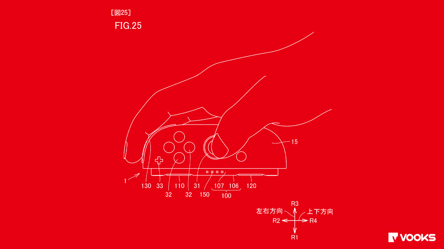 New Nintendo Switch 2 Joy-Con patents detail mouse-like controls ...